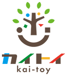 木のおもちゃの買取サービス | 木製玩具の買取専門店 | カイトイ